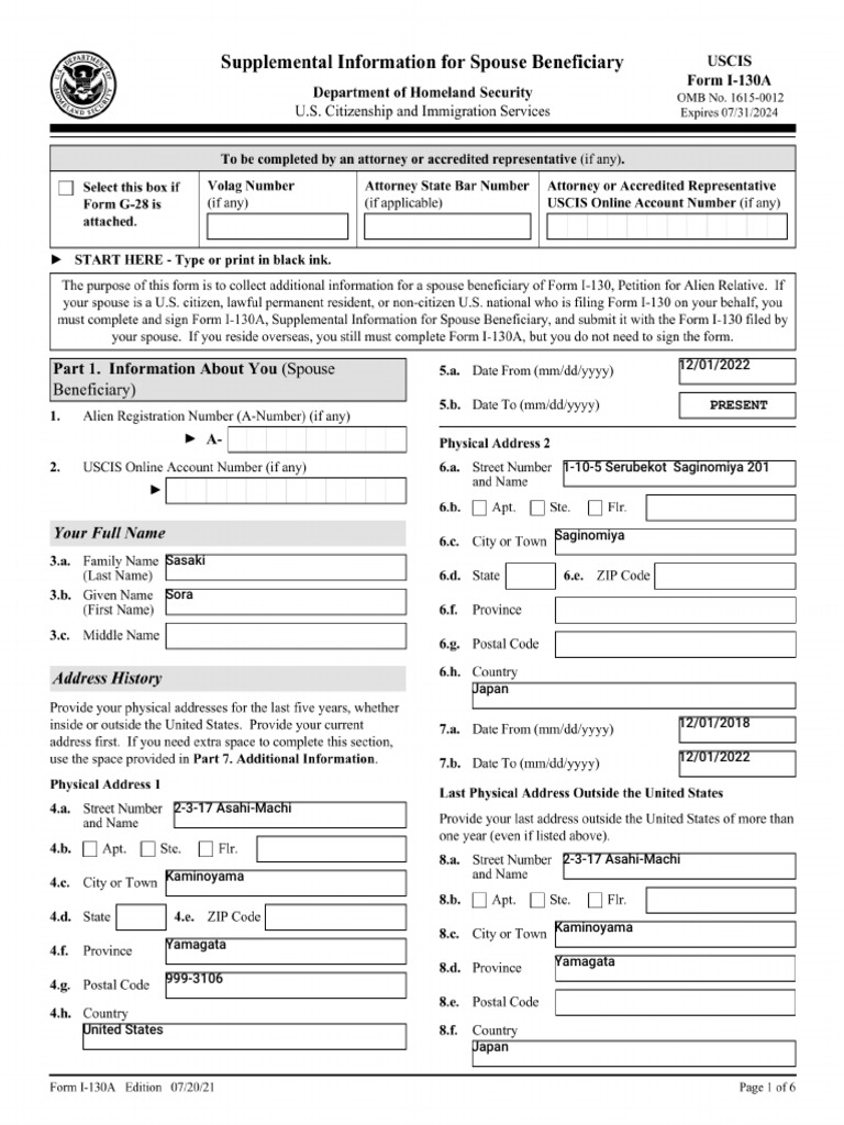 I 130a | PDF