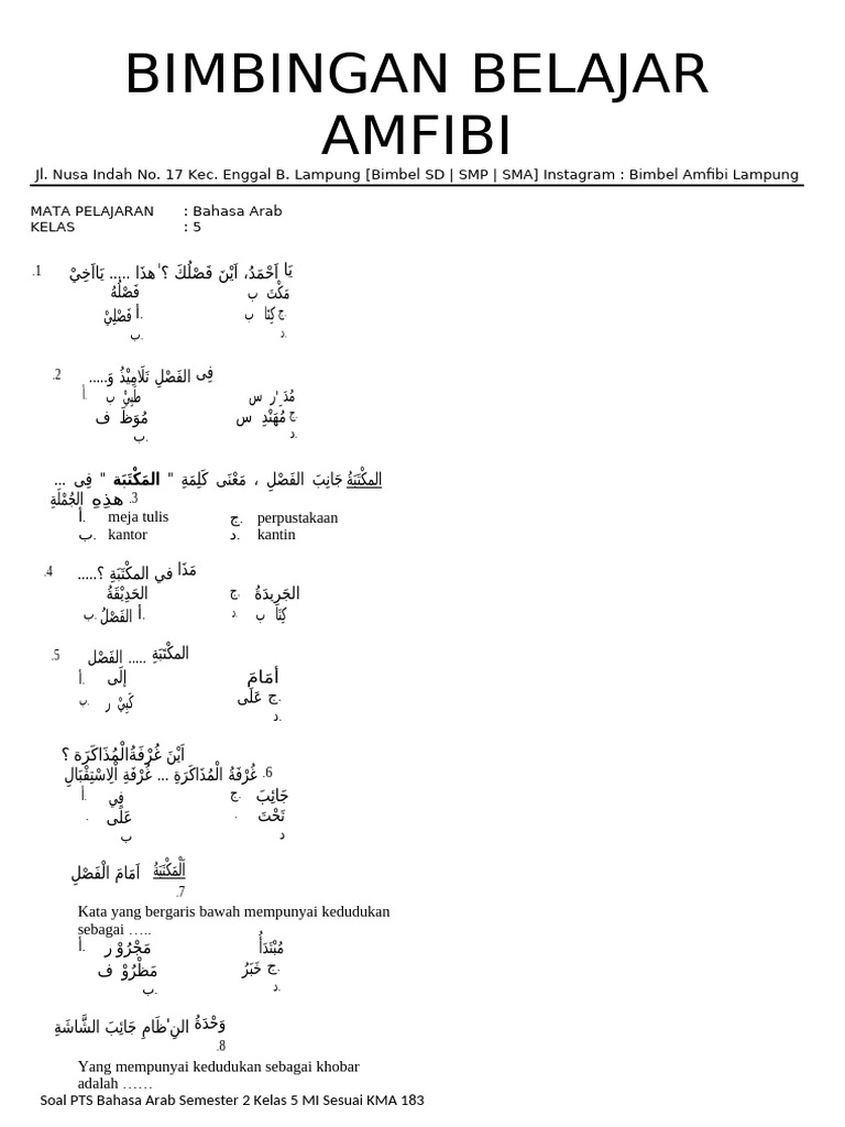 STS 2 Kelas V - Bahasa Arab | PDF