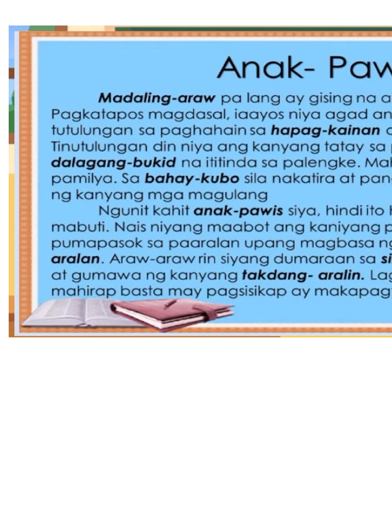 Printable Ims Tambalang Salita | PDF