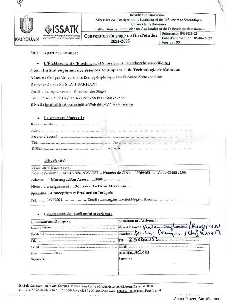 File | PDF