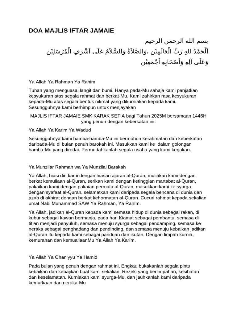 Doa Majlis Iftar Jamaie | PDF