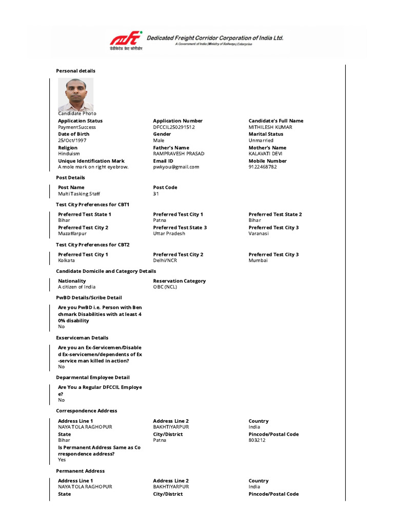 DFCCIL Form 2025 Mithalesh | PDF