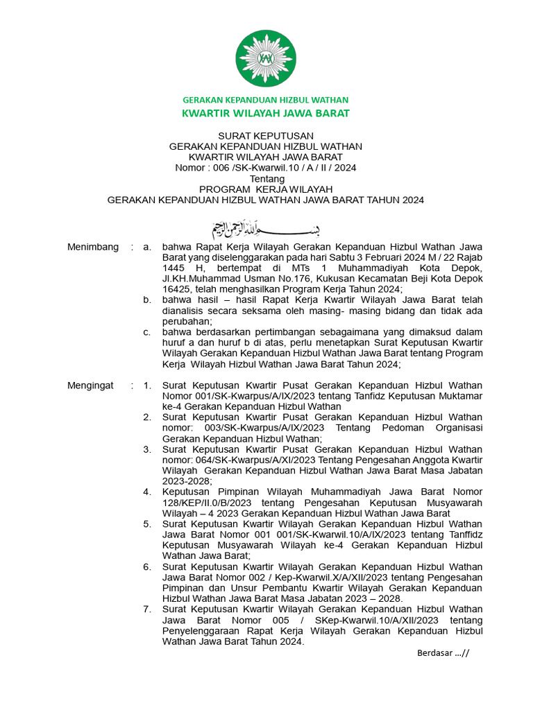 006 SK Program Kerja Wilayah Jawa Barat Tahun 2024 | PDF