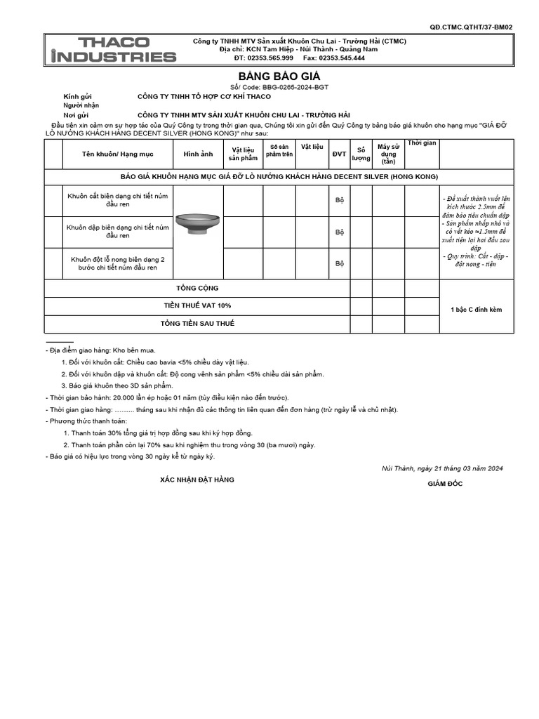 BBG 0265 2024 Tomc | PDF