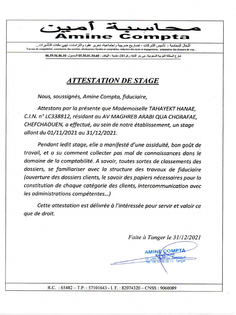 Attestation de Stage | PDF