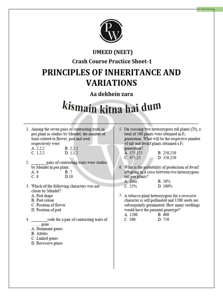 Principle of Inheritance and Variations Practice Sheet @study Aura | PDF | Dominance (Genetics ...