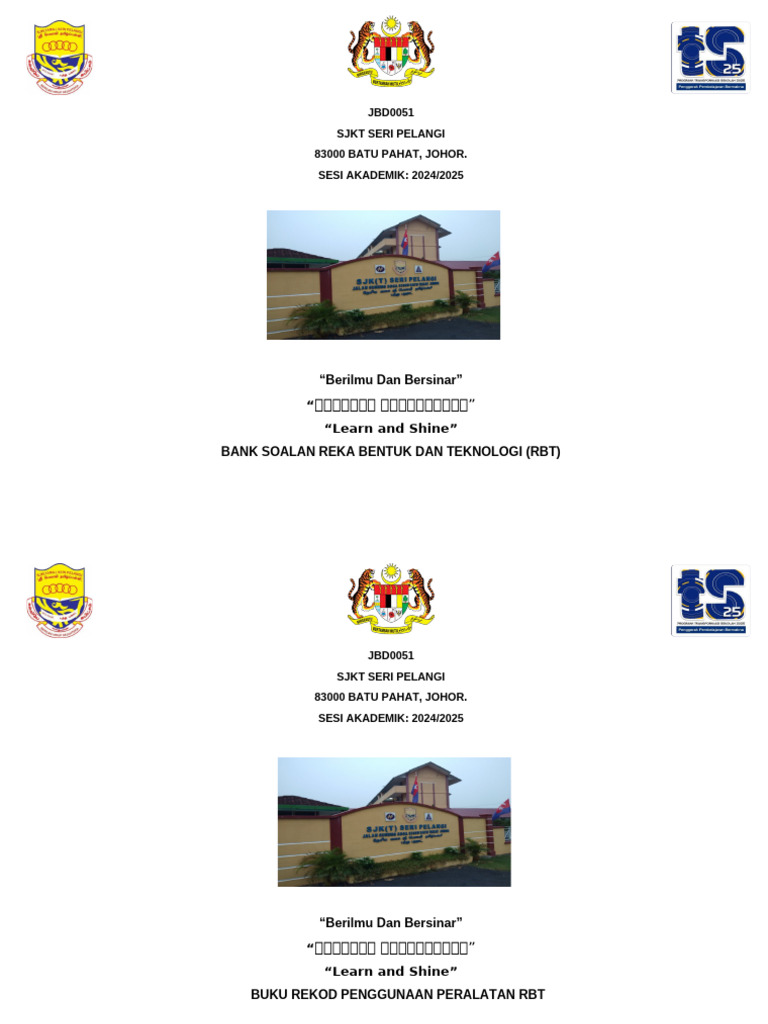 Muka Depan Baru RBT Sesi 2024 | PDF