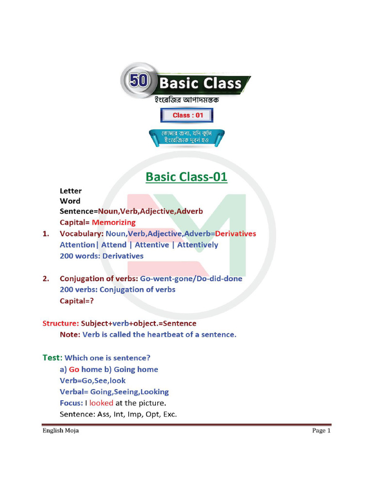 Lecture Sheet-01 | PDF