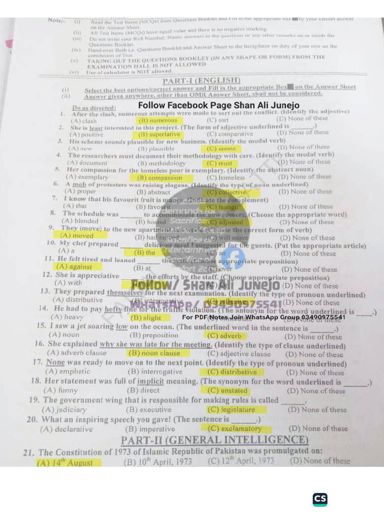 FPSC IB Solved Paper Held in August 2024 WhatsApp 03490975542 | PDF