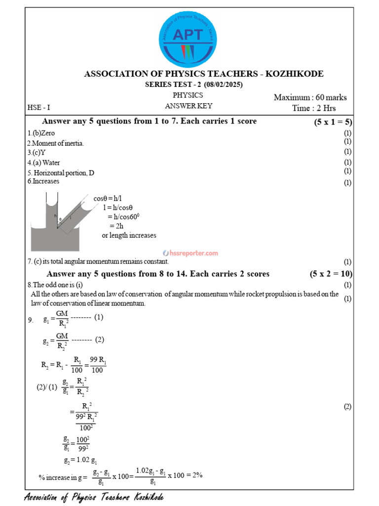 Physics Series Test 2 Answer Key | PDF | Pressure | Liquids