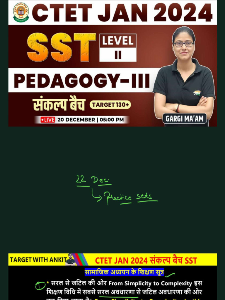 SST | PDF