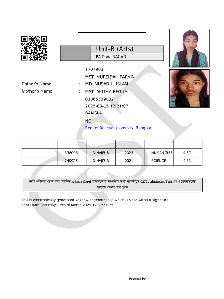 GST Admission Test Acknowledgement Slip 2024 | PDF