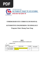 LA Tech Mechanical Engineering Curriculum 2022 | PDF | Engineering ...