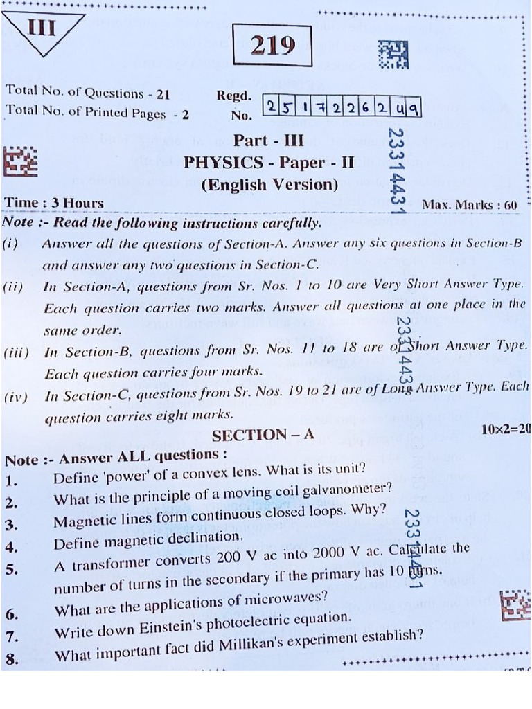 AP-PHY-2nd Year - IPE Paper | PDF