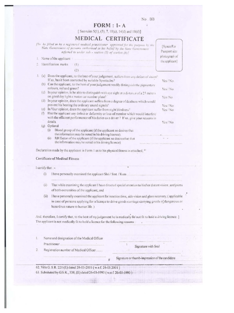 Form 1 A | PDF