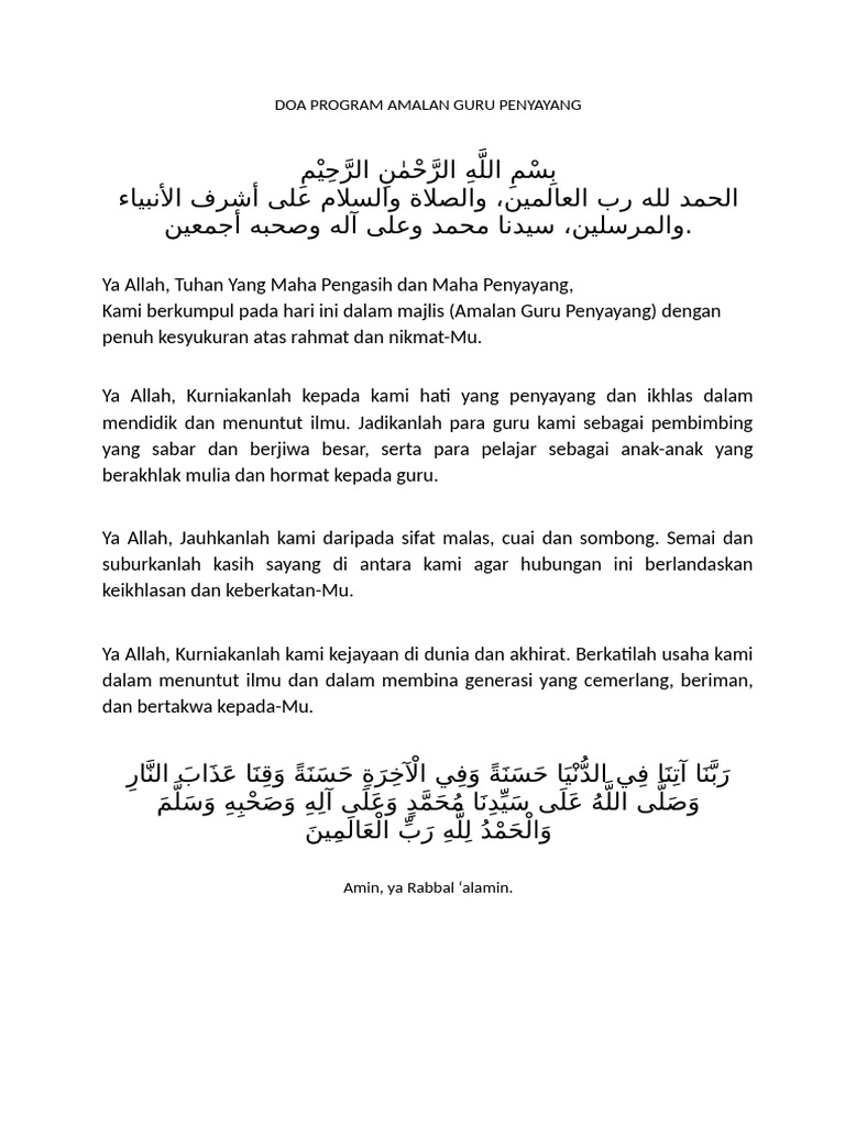 DOA PROGRAM AMALAN GURU PENYAYANG | PDF