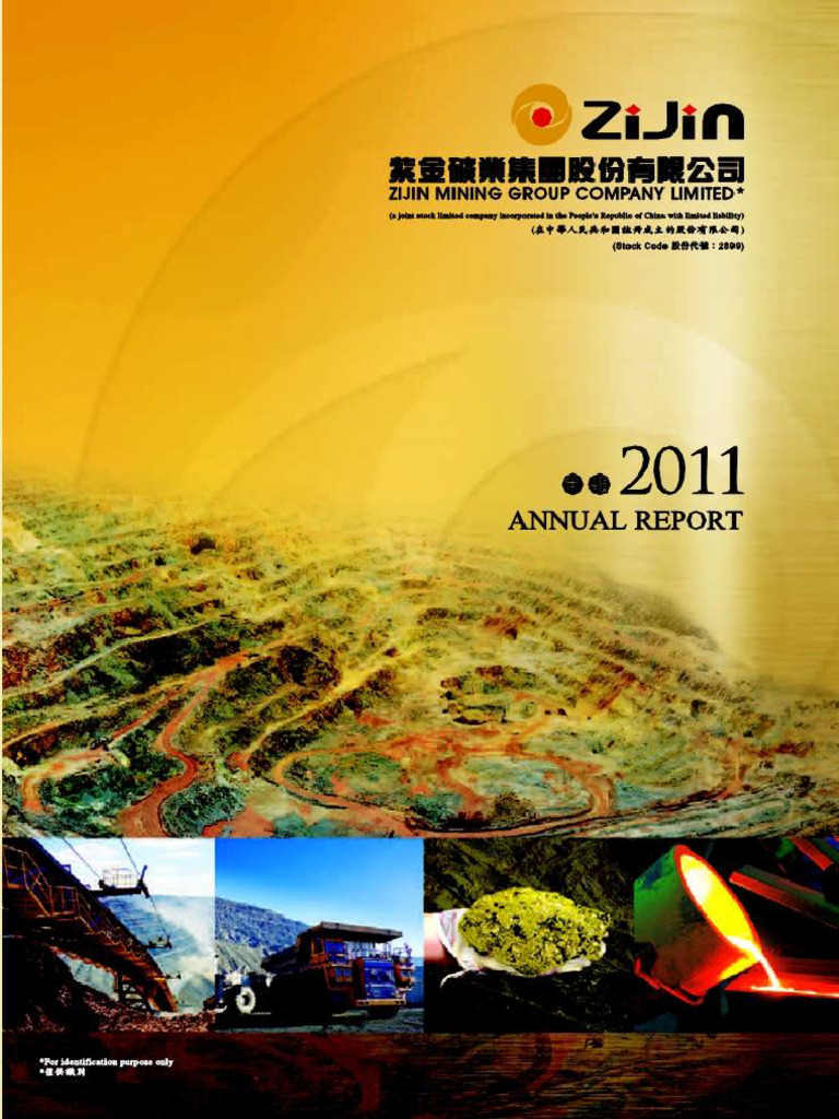 Zijin Mining Group 2011 Annual Report | PDF | Ore | Mining