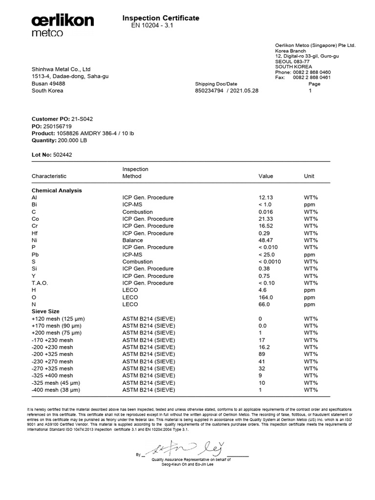amdry 386-4 (납품예정) | PDF | Physical Sciences | Chemistry