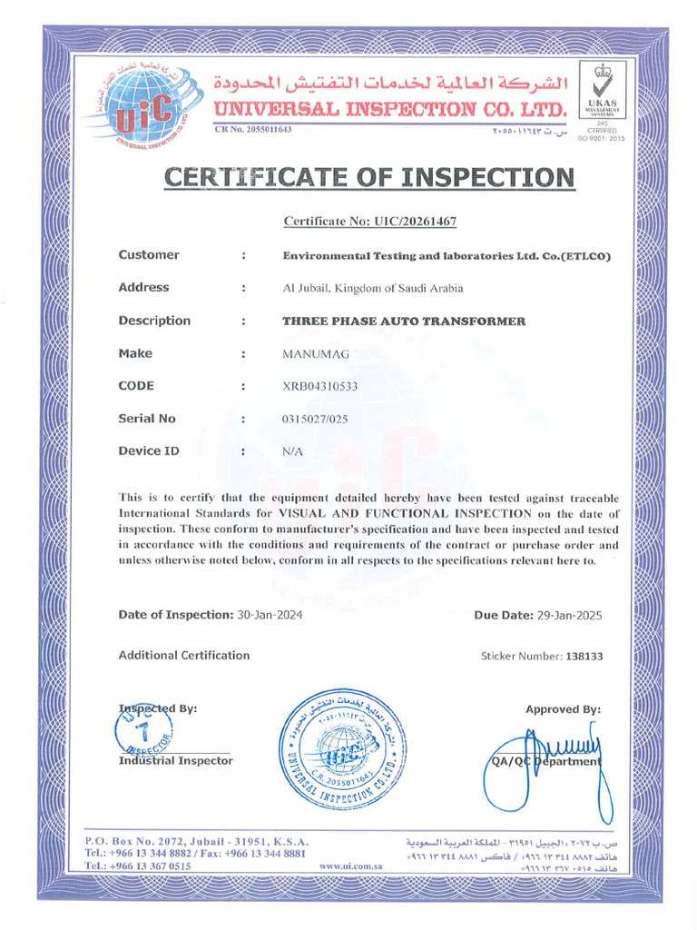 UIC- 20261467 - 70 - ETLCO-04022024193924 | PDF