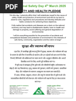 Safety Pledge - Hindi | PDF