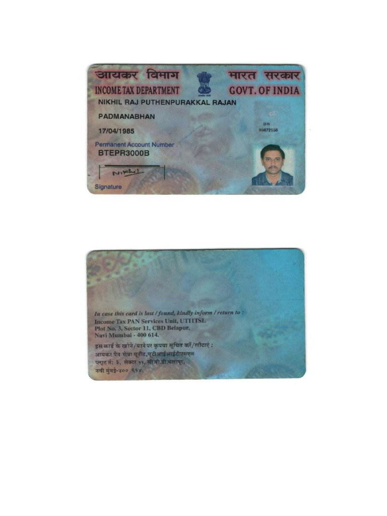 Nikhil PAN Card | PDF