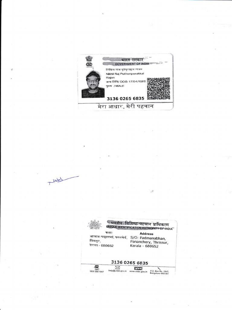 Nikhil Adhar Card | PDF