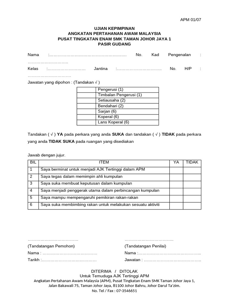 Ujian Kepimpinan Apm | PDF
