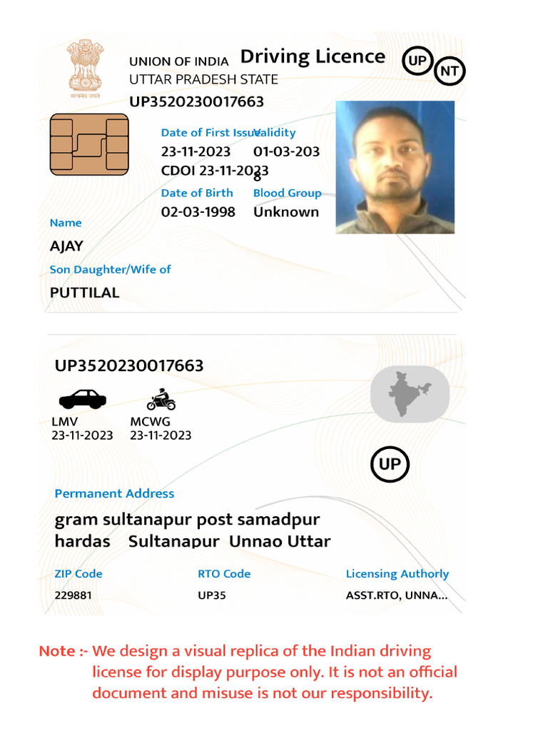 DL 1742212181680 733 | PDF