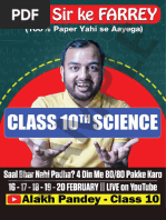 Batches - Physics Wallah | PDF