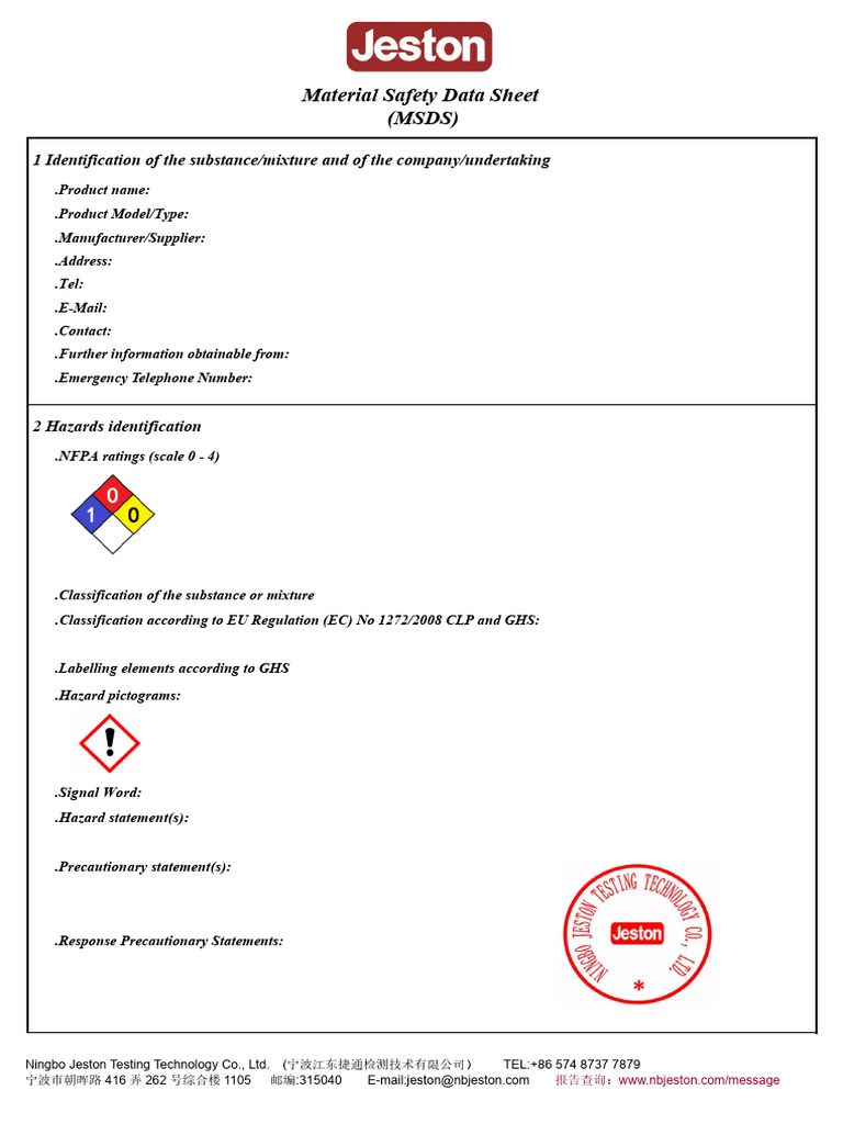 Calcium Lactate - MSDS (Wuhan Sanjiang-China) | PDF | Dangerous Goods | Occupational Safety And ...