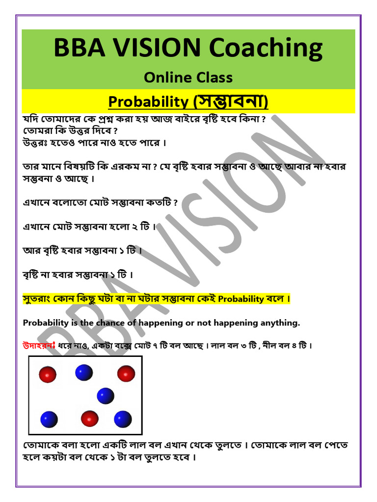 Probability with solve-24 | PDF