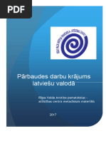5 Klase Spriditis Literatura | PDF