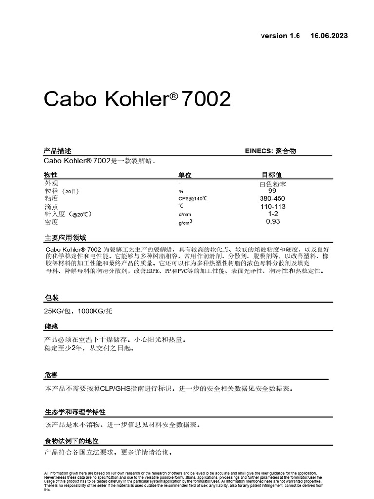 TDS - Cabo Kohler Wax 7002 | PDF