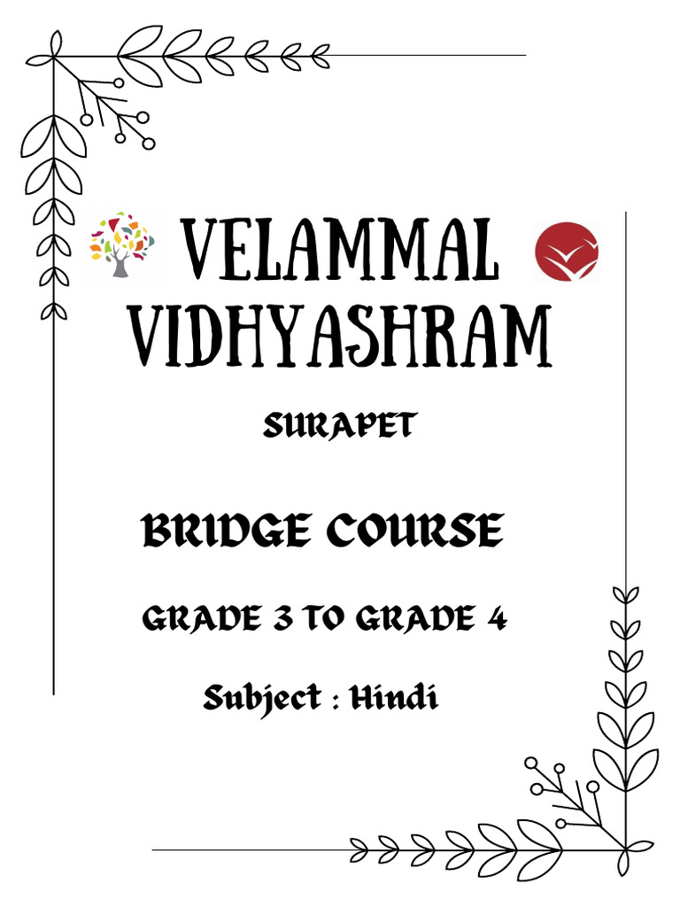 Hindi Bridge Course: Grade 3 to 4 | PDF