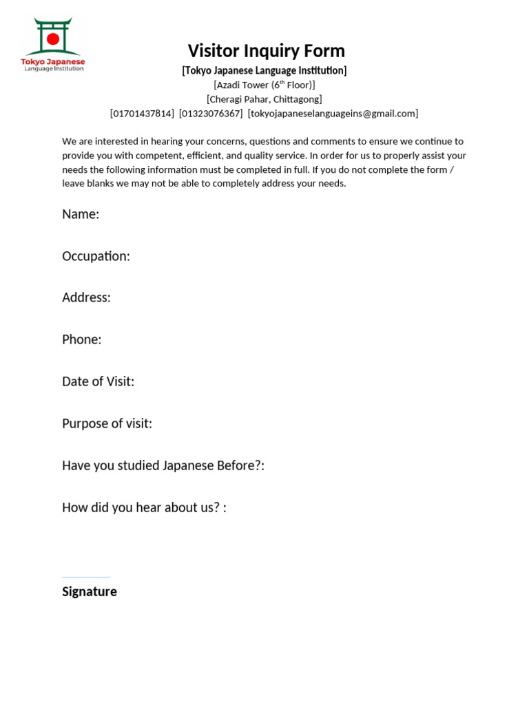 Visitor Inquiry Form (3) | PDF