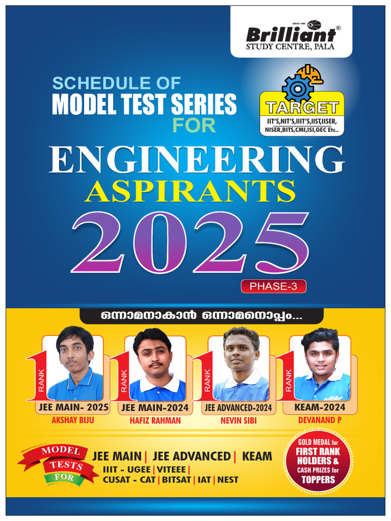 Engineering Exam Schedule April- May- June 2025 | PDF | Educational ...