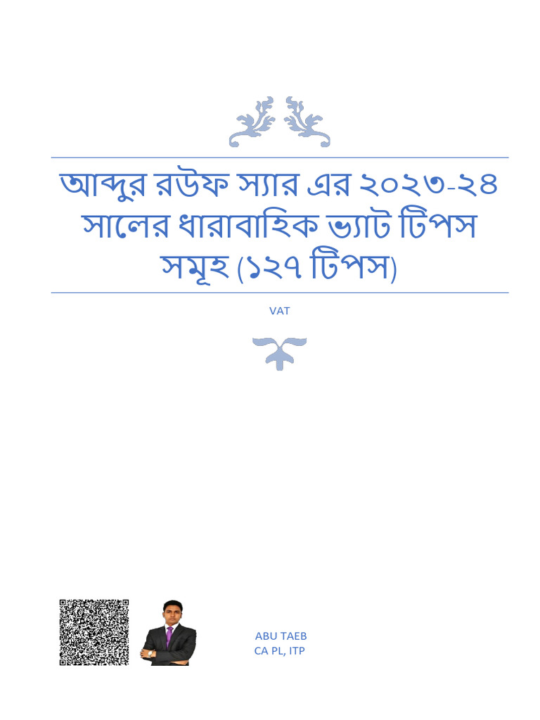 VAT Tips 2024-25 | PDF