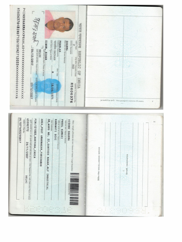 Prahalad Sharma Passport New | PDF