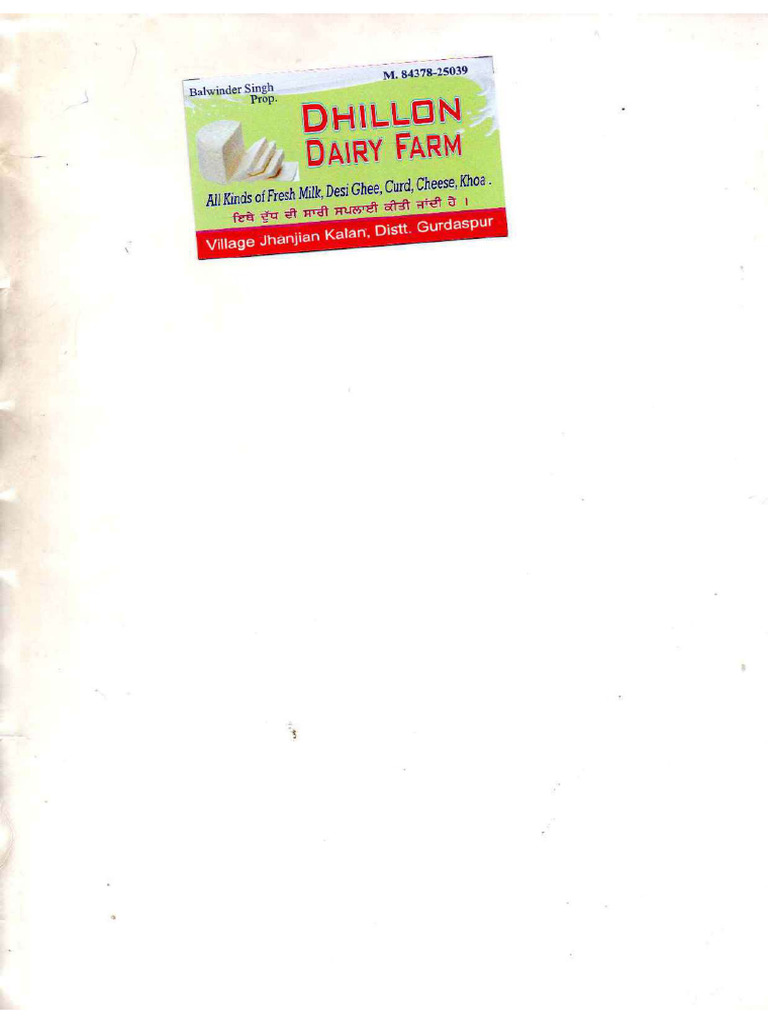Visitiing Card | PDF