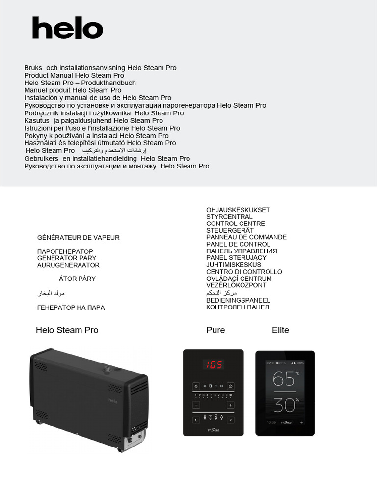 Helo Steam Pro Installation & User Guide | PDF