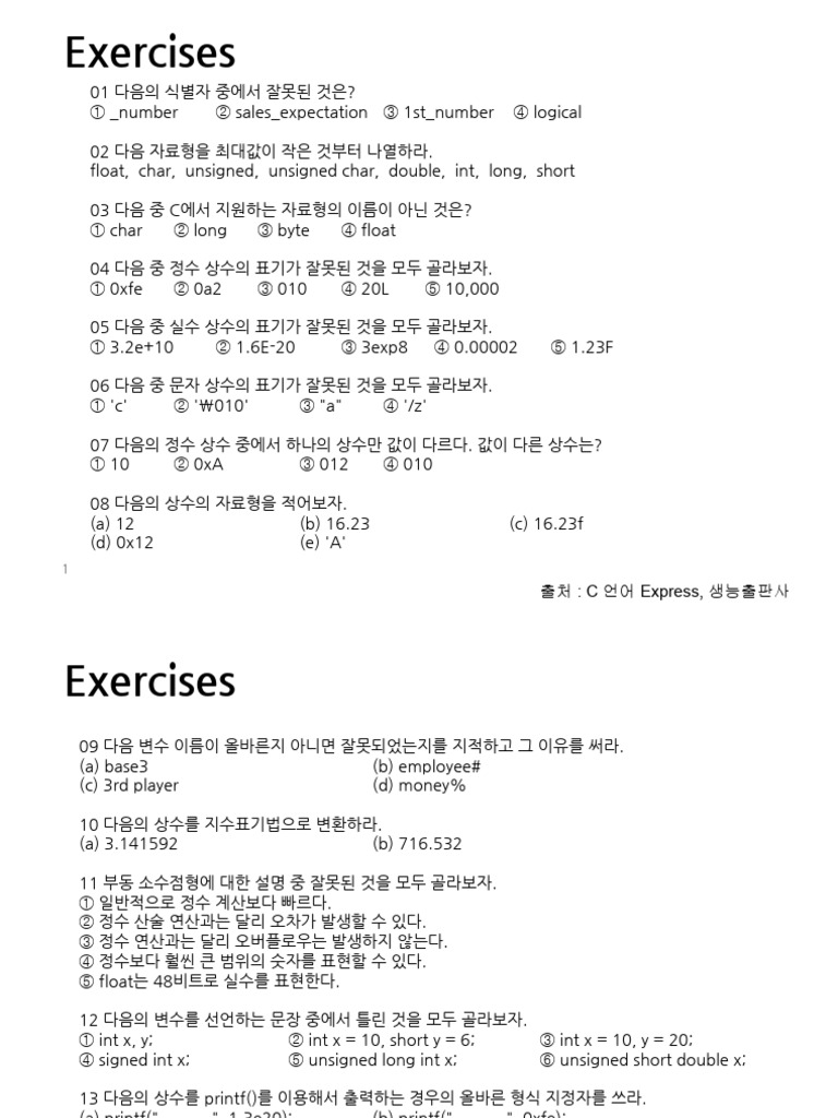 Exercises ch4 | PDF