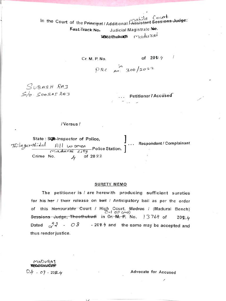 Surety Format | PDF
