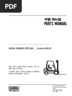 Isx 15 Engine Base Timming | PDF | Gear | Bearing (Mechanical)
