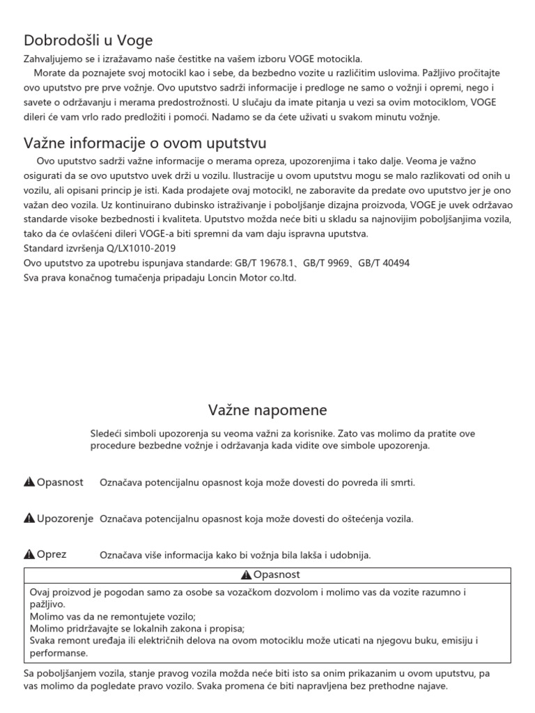 525DSX-Korisnicko-uputstvo | PDF