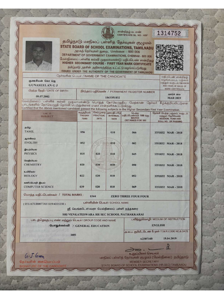 Mark Sheet | PDF