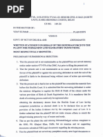 Application Under Order 7 Rule 14 CPC | PDF | Appeal | Judgment (Law)