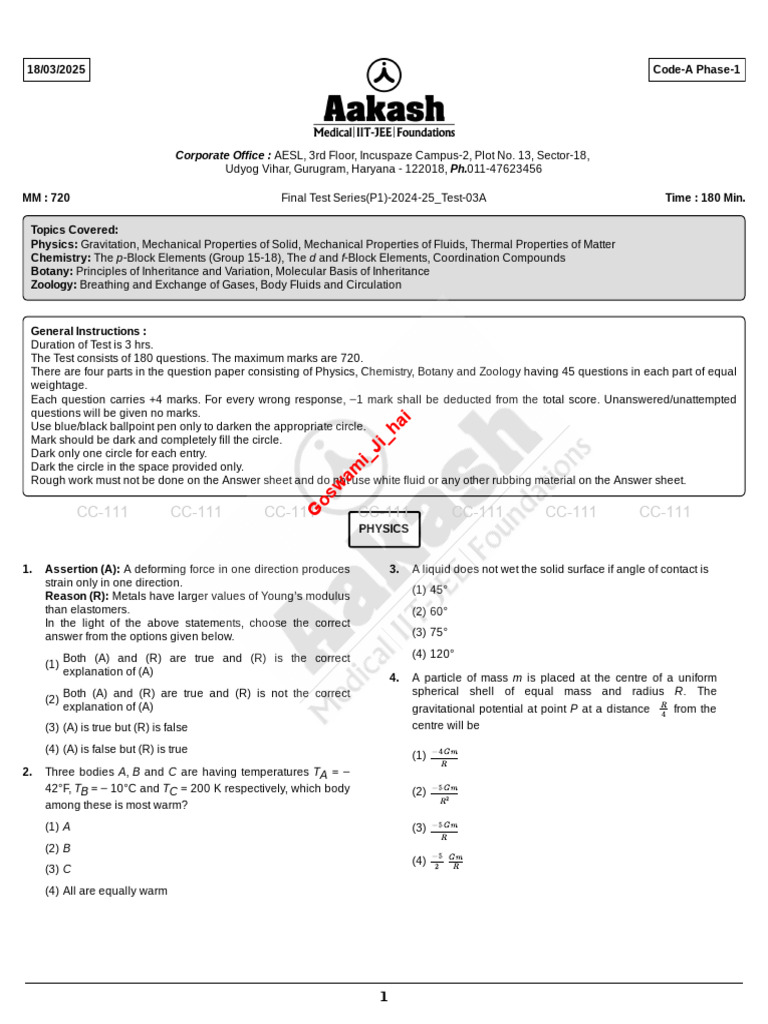 FTS 3 Code A | PDF | Mass | Deformation (Engineering)