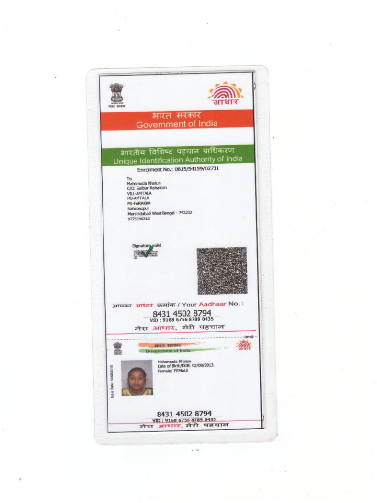 Scan_20250317_141612_11zon | PDF