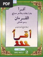 Buku Iqra 3 | PDF