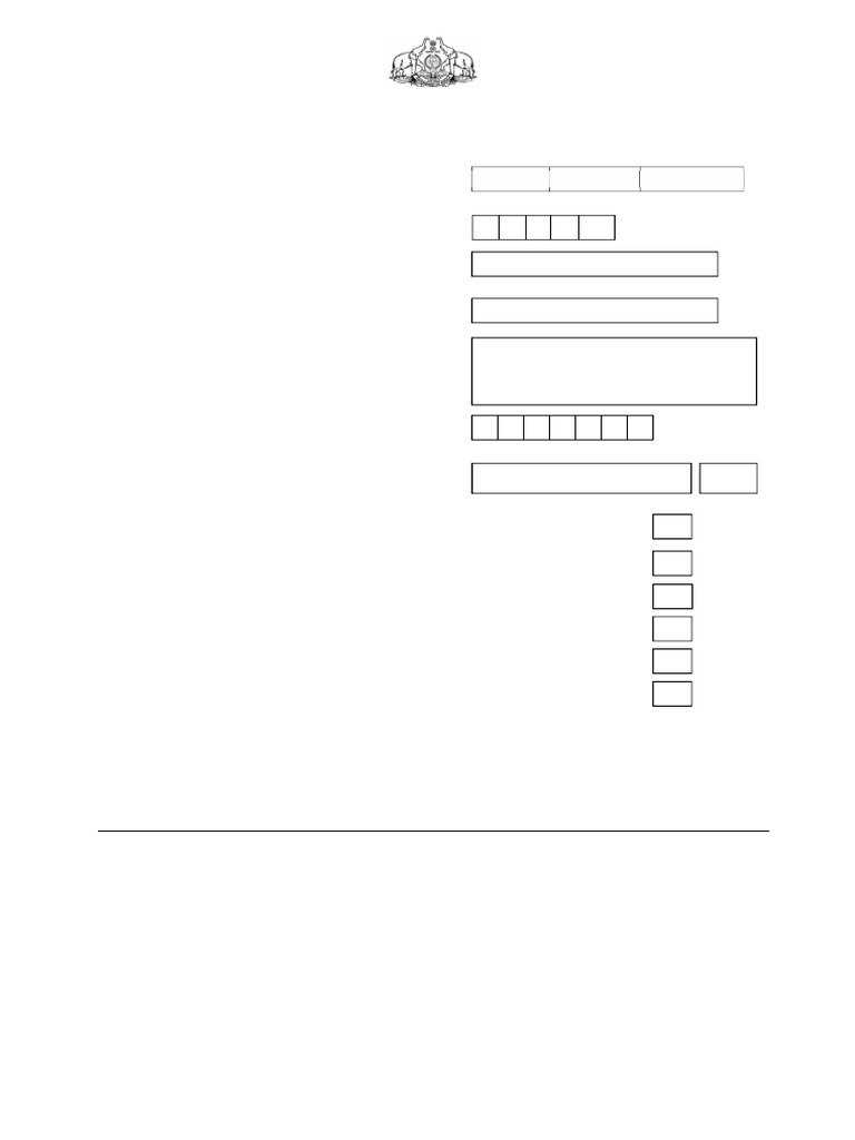 Ied Download Form | PDF